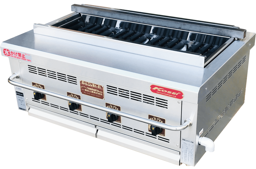 KOSEI GRILL for skewered,japanease yakitori and robata