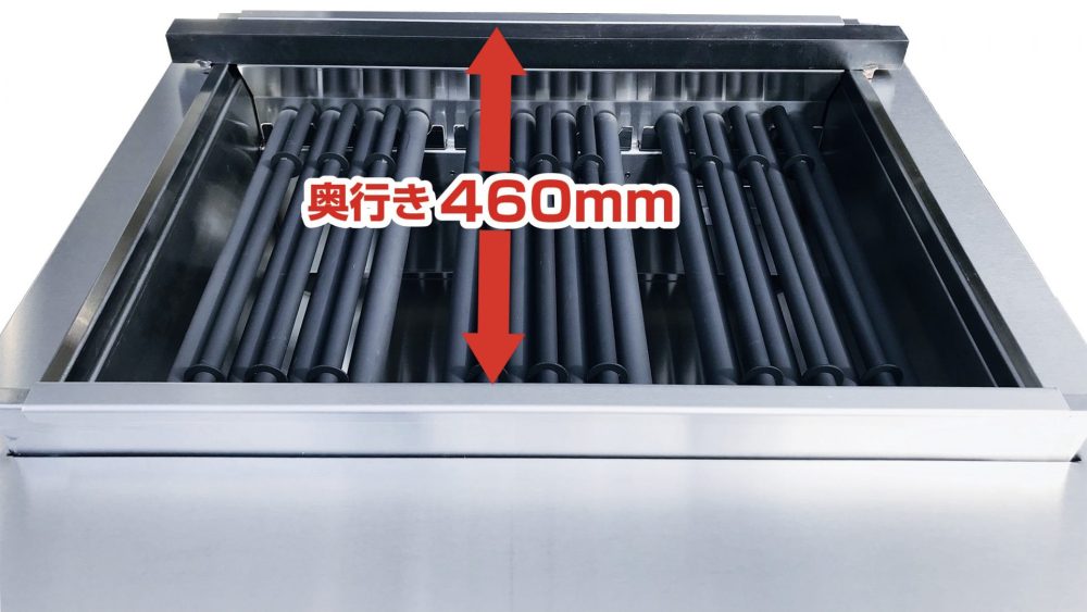 KA-G/KAW ｜KOSEI GRILL for skewered,japanease yakitori and robata ...